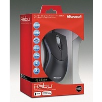 【ぷらっとオンライン】Microsoft Habu Gaming Mouse (9VV-00007)｜通販